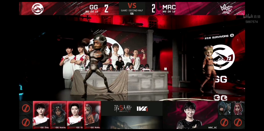 【第五人格】2021 ivl 夏季赛常规赛第二轮 gg vs mrc bo1 下半场_哔哩哔哩_bilibili