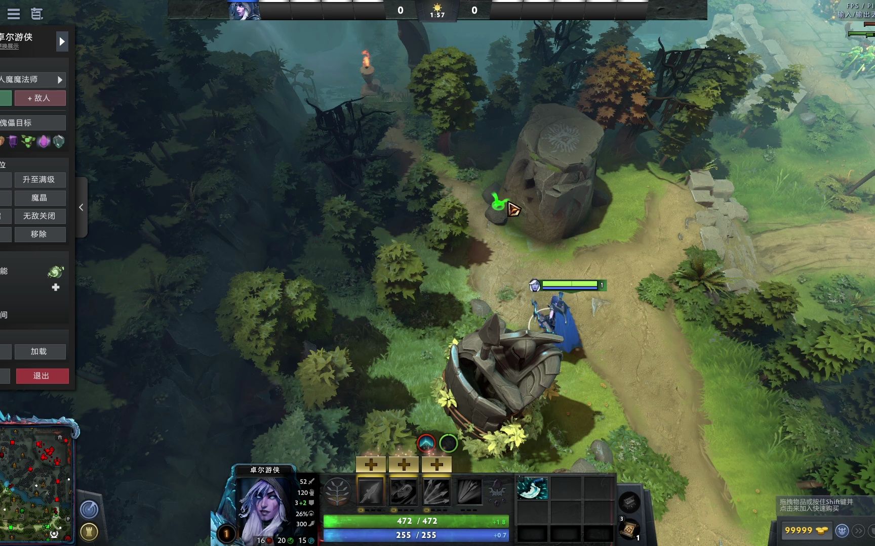 【离子DOTA2解说】7.33全改动 之地图 带你们探索新地图--紫色水离子---紫色水离子--哔哩哔哩视频