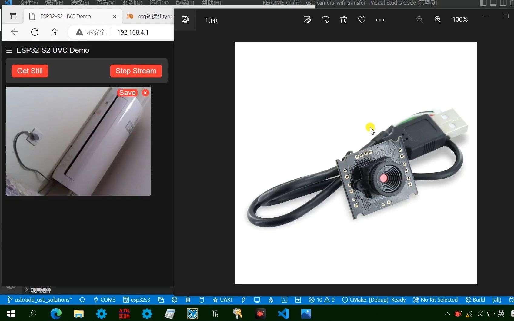 esp32s3 LVGL驱动2.1寸电容触摸RGB小圆屏480x480分辩率