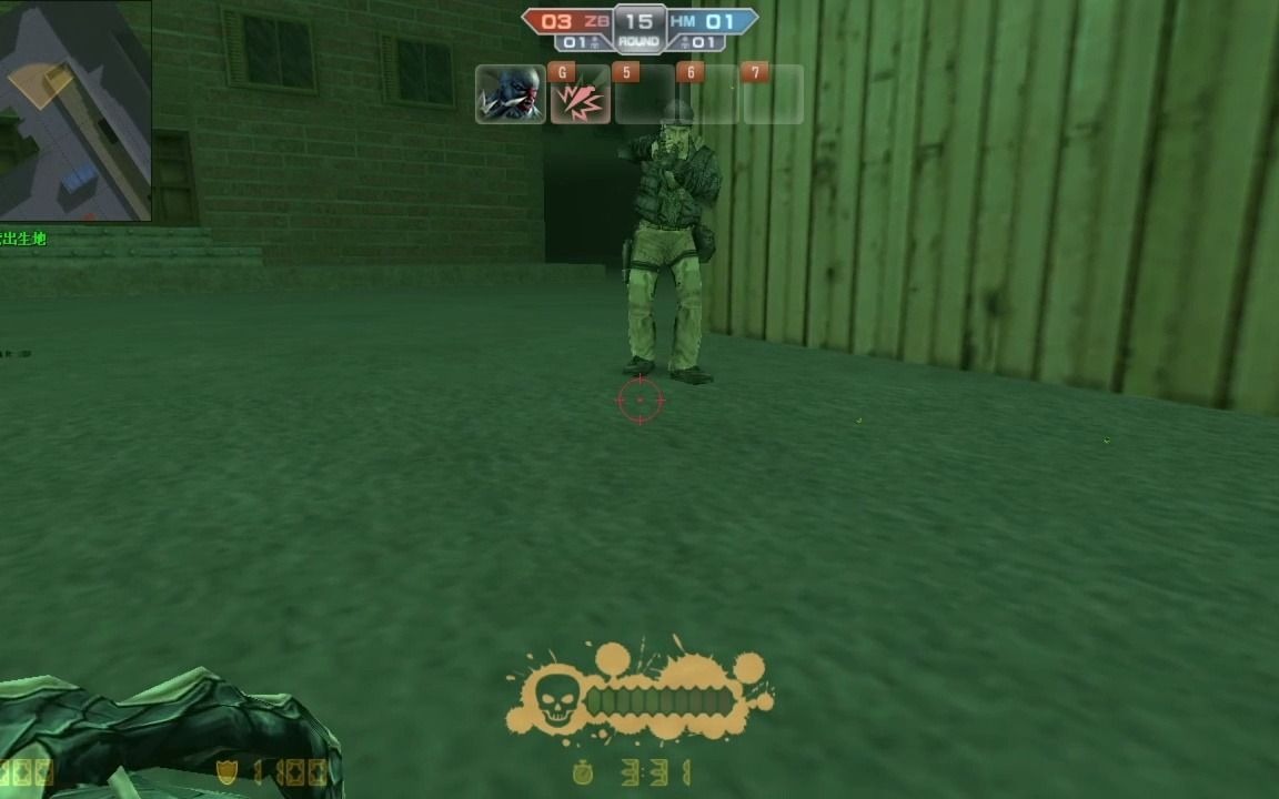 【2012怀旧服】CSOL生化模式恶魔bug演示_哔哩哔哩_bilibili