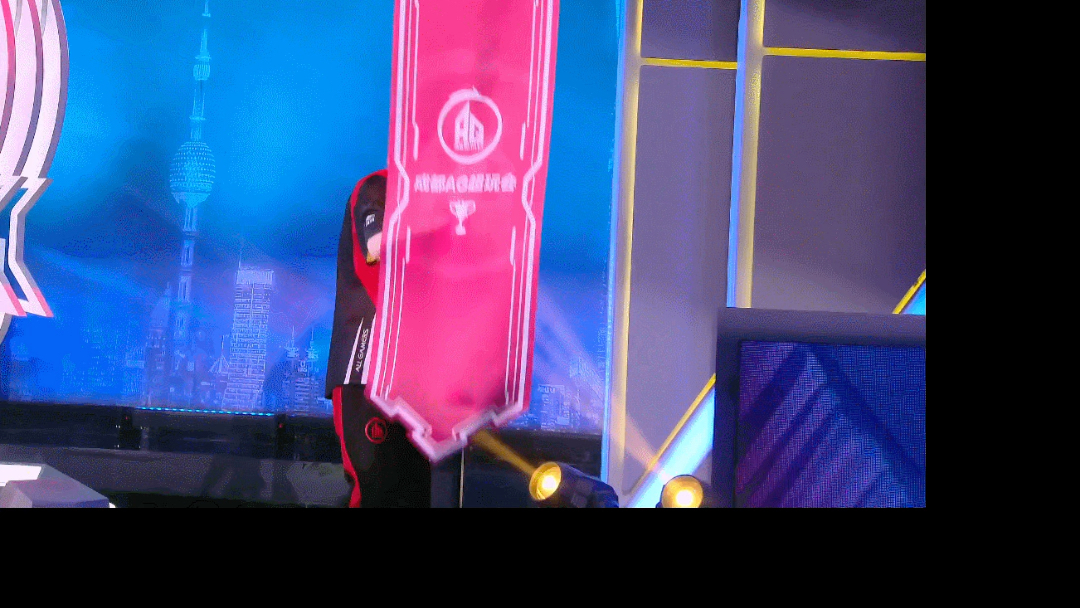 我在等，等你们的金色雨……【南京Hero.无畏】【广州ttg.九尾】【成都AG超玩会.一诺】_哔哩哔哩_bilibili