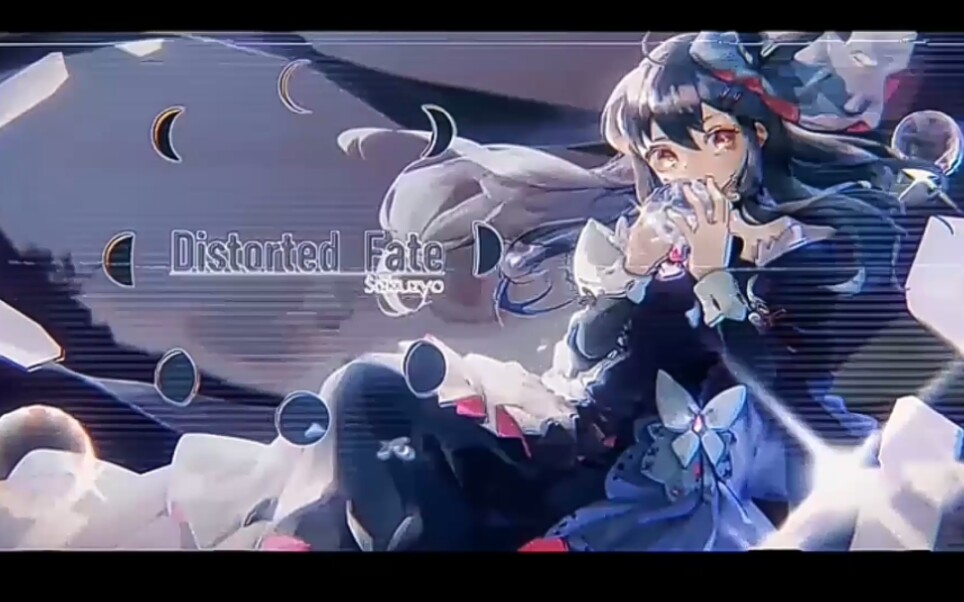 phigros第八章最终魔王曲初见解锁