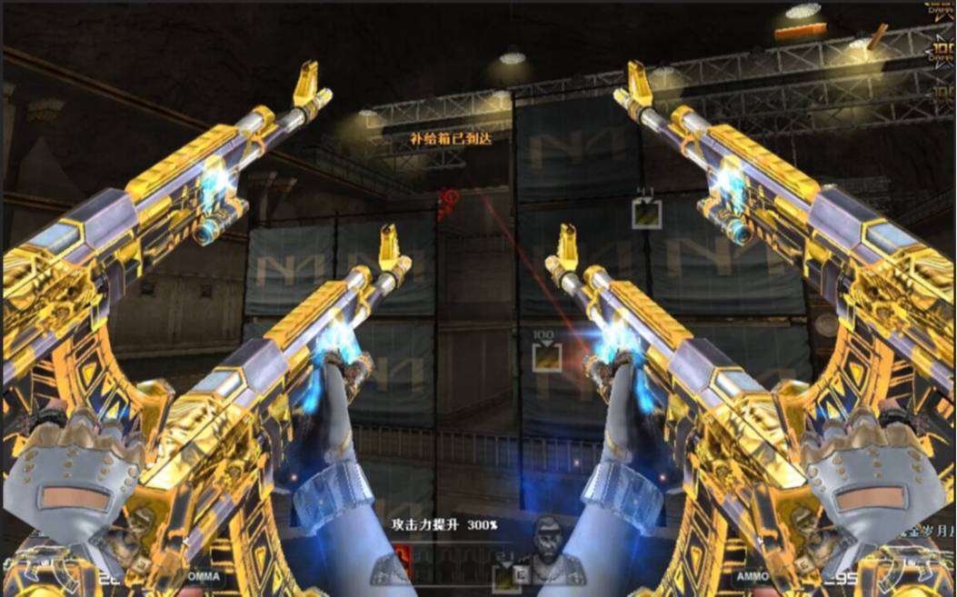 穿越火线:CF带枪托的AK，比起m4伤害小了一些但是攻击范围大！_哔哩哔哩bilibili_穿越火线_游戏解说