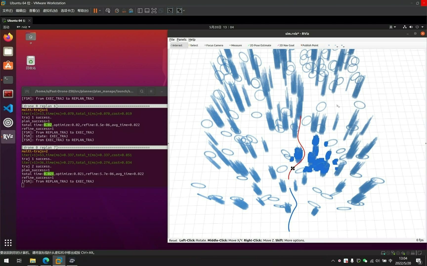 ego-planner自主路径规划_哔哩哔哩_bilibili