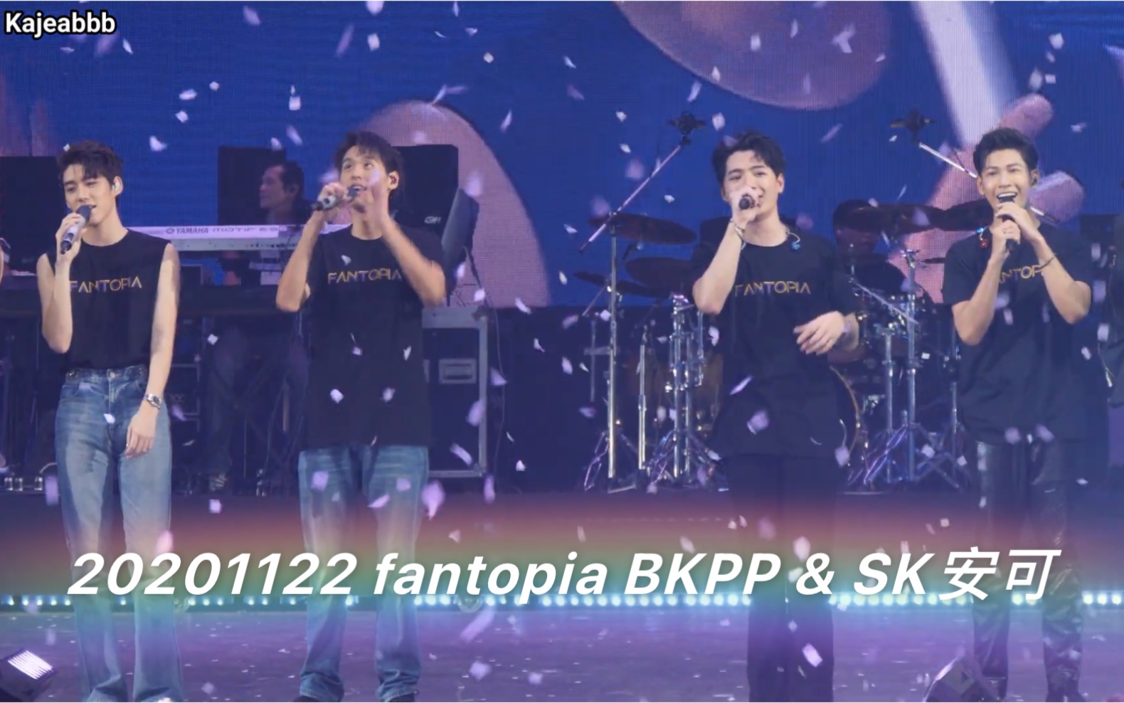 20201122 fantopia day2 encore 安可演出 bkpp kristsingto 饭拍高清_哔哩哔哩_bilibili