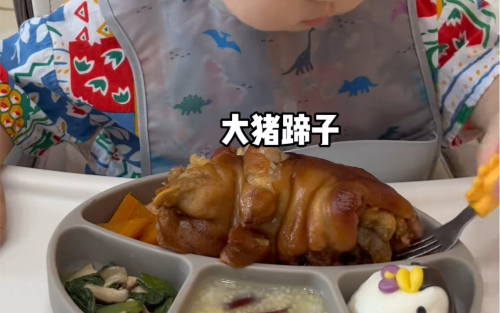 有没有大学生放假了想带娃啊，我的娃给你带啊，免费啊免费-乐悠吃不饱-乐悠吃不饱-哔哩哔哩视频