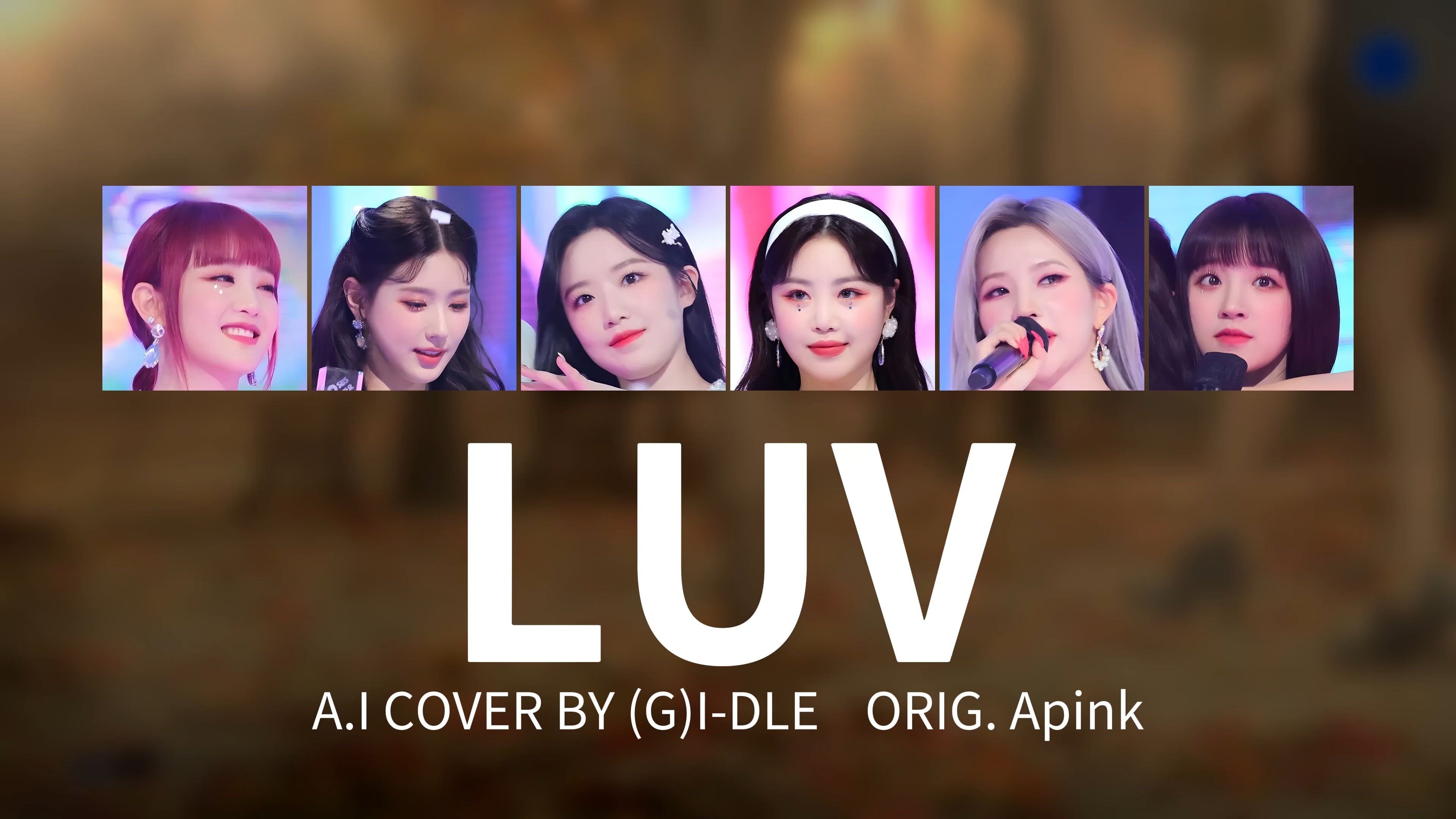 AI翻唱-(G)I-DLE-'LUV'-Apink-冬馬和紗_Official-冬馬和紗_Official-哔哩哔哩视频