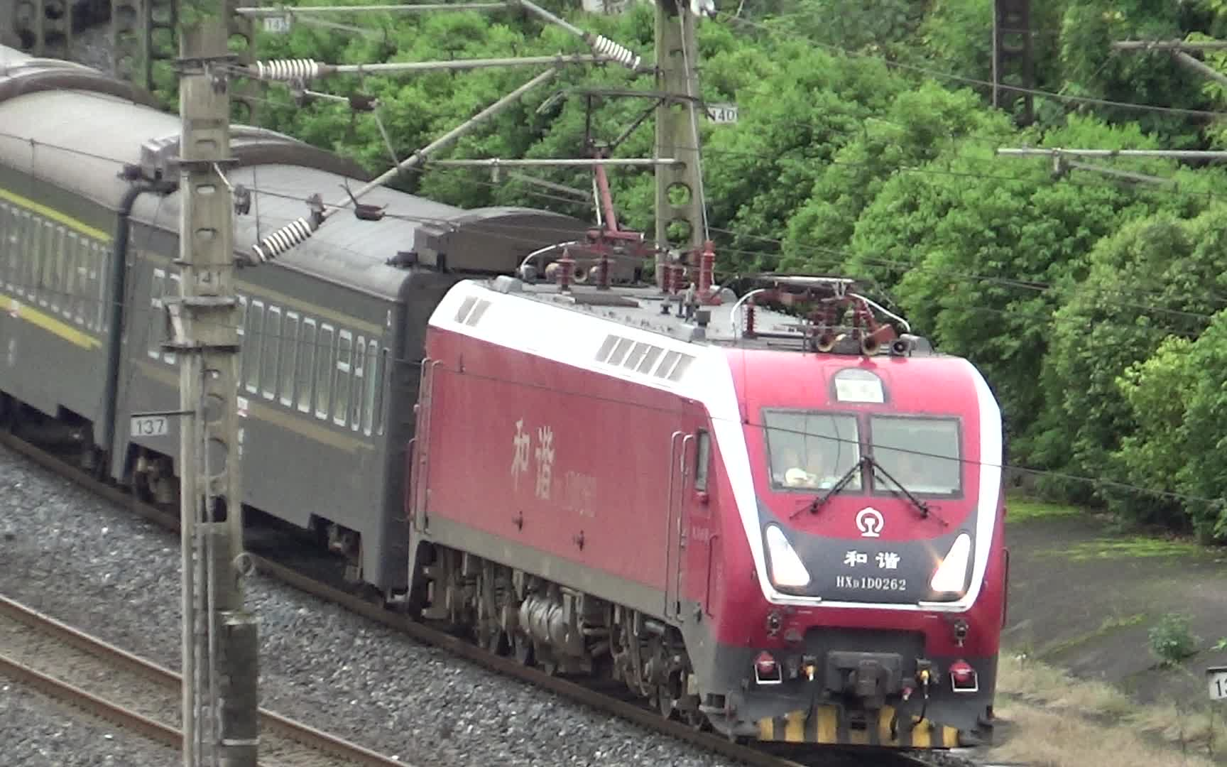 【2020.5.31】[襄渝二线上行][达州站跨站天桥] K424 成都-宁波 HXD1D0014武局南段