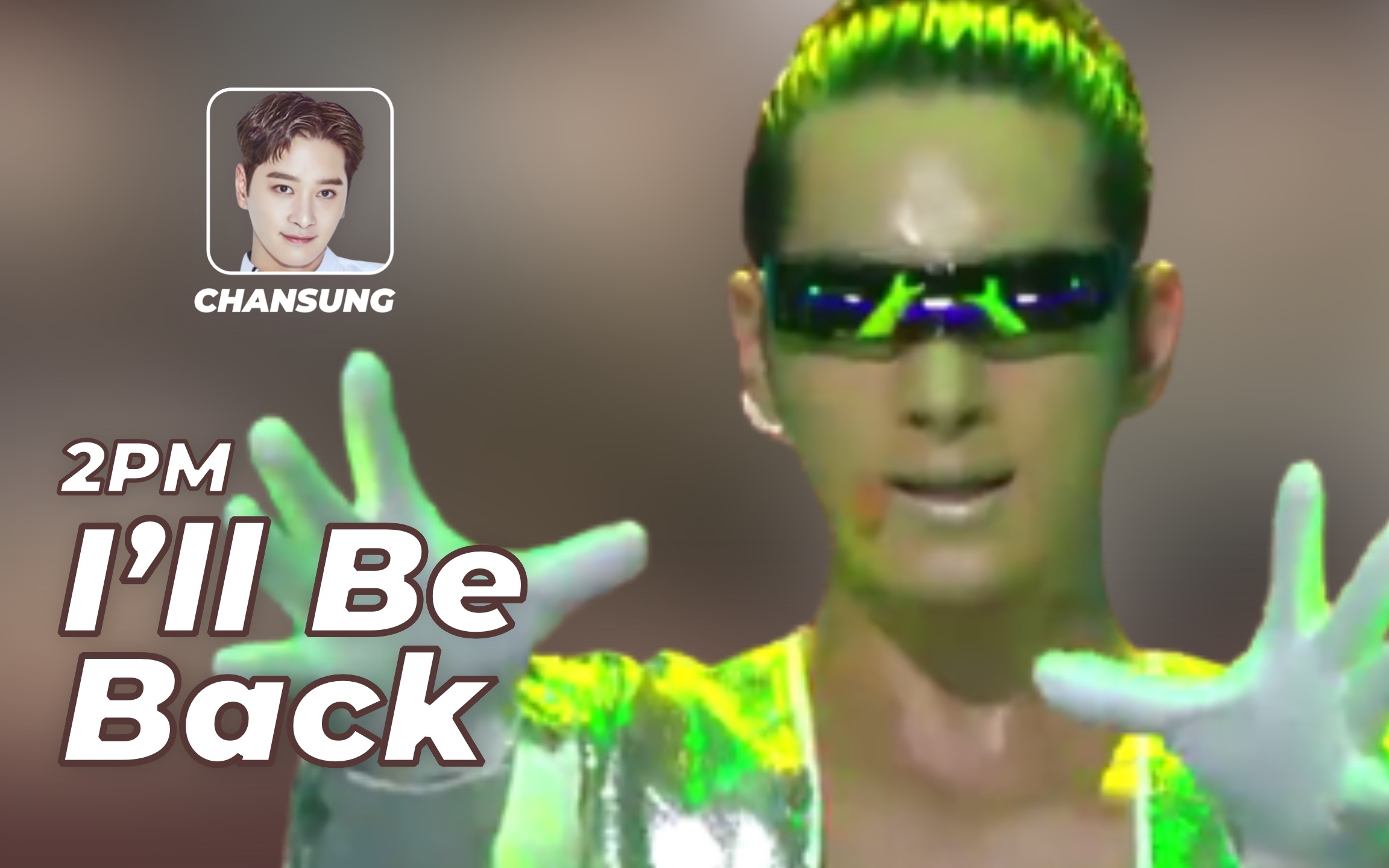 【时长分配+认人歌词】2PM - I'll Be Back-刘星爱分饼-刘星爱分饼-哔哩哔哩视频