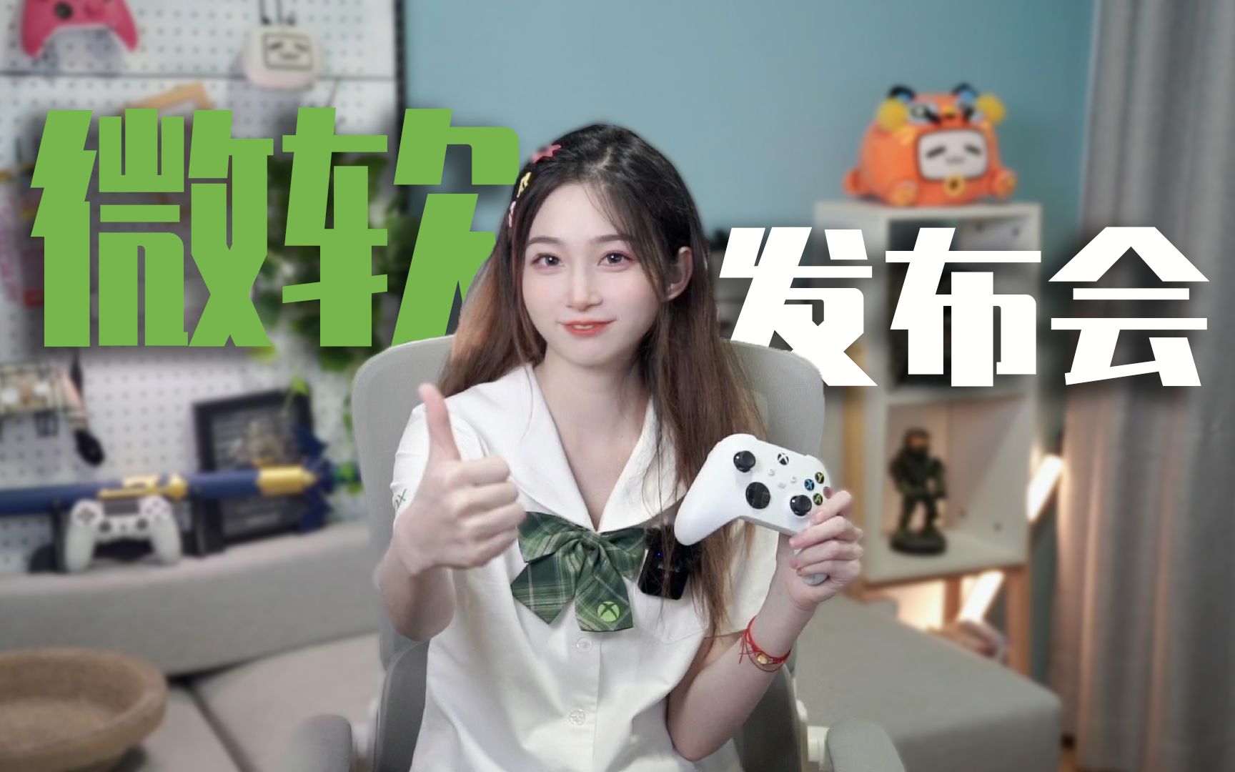 好游戏多的玩不过来！微软发布会公布了哪些新游戏？-Stan李昂-Stan李昂-哔哩哔哩视频