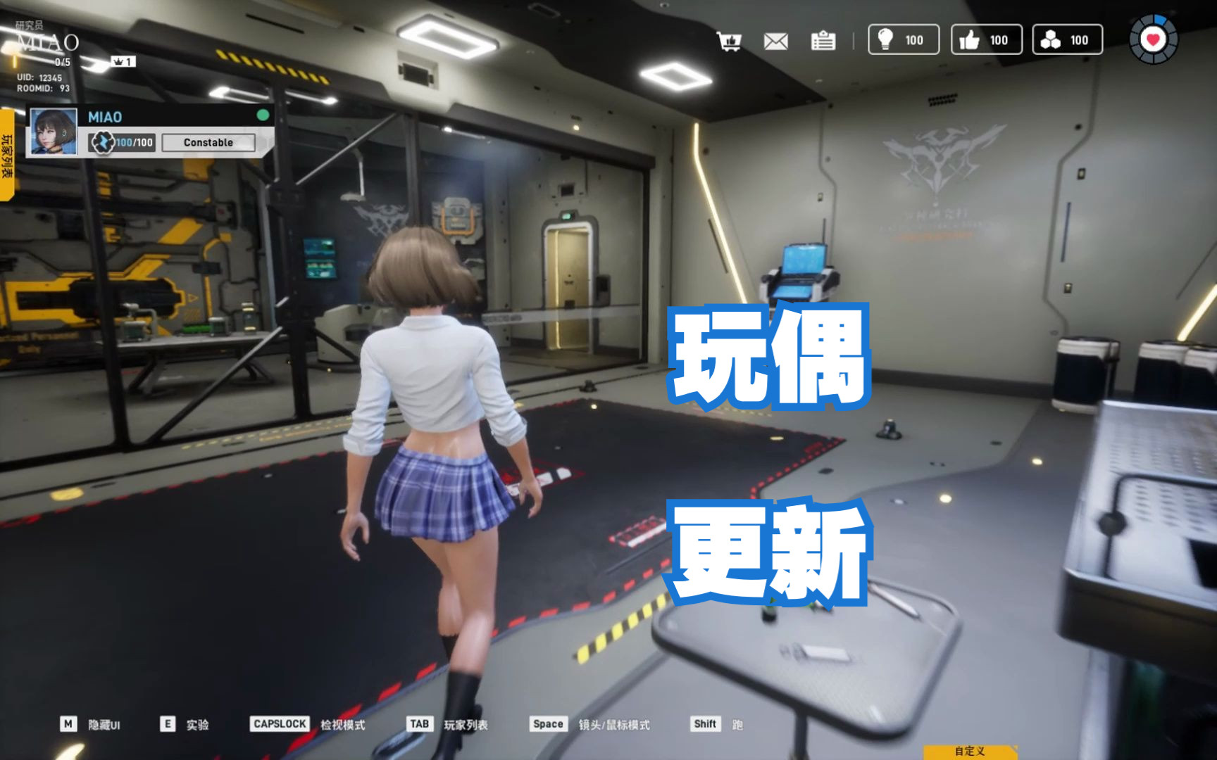 [PC-步兵] 堕落玩偶 v0.49