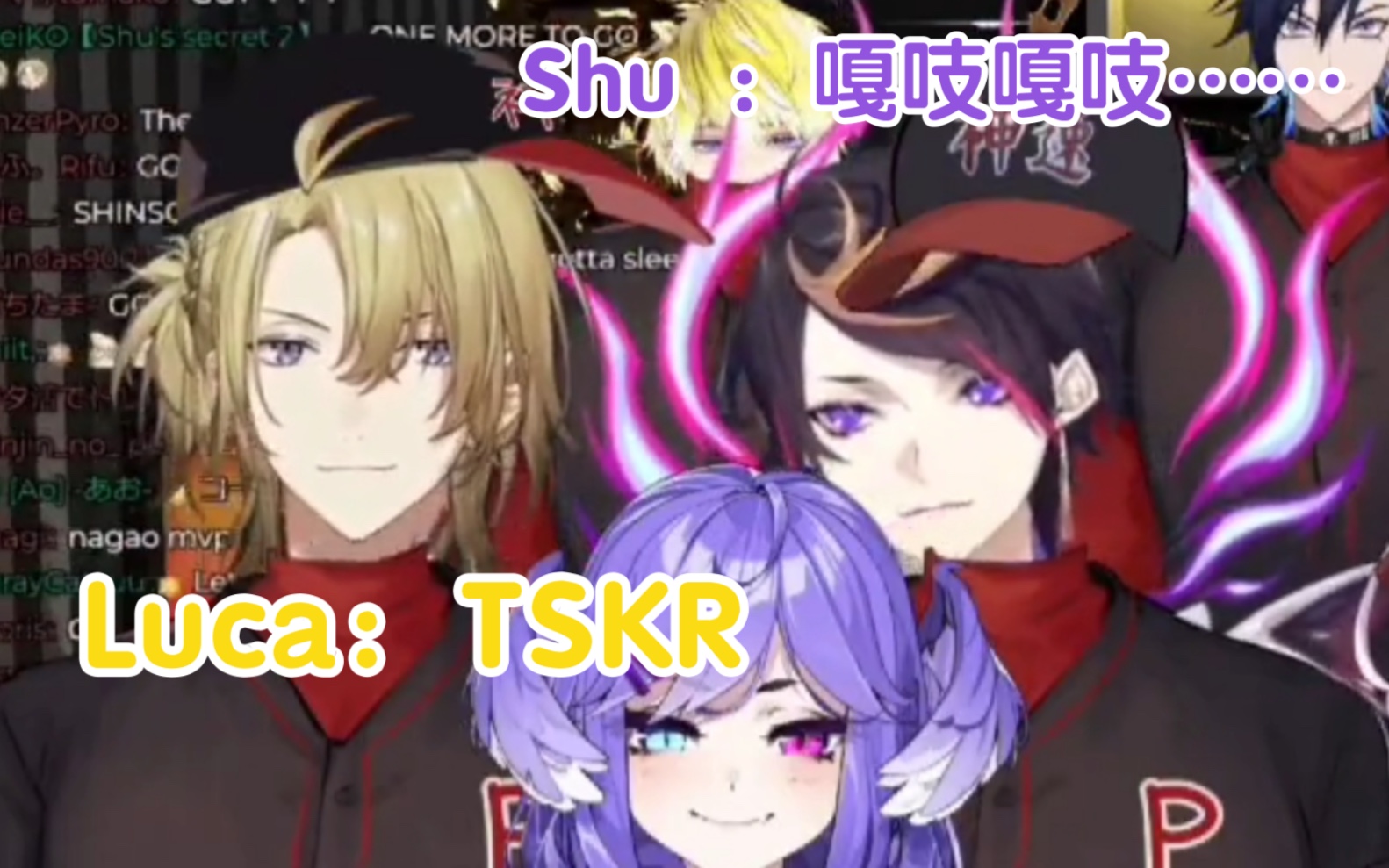 【Luca&Shu】Shu：（嘎吱嘎吱）露嘎：帮大忙了_哔哩哔哩_bilibili