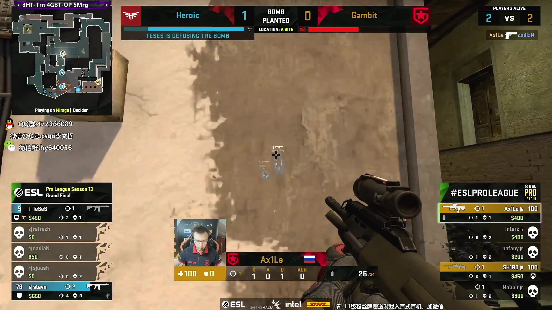 【FS】EPL S13 决赛 Gambit vs Heroic_哔哩哔哩_bilibili