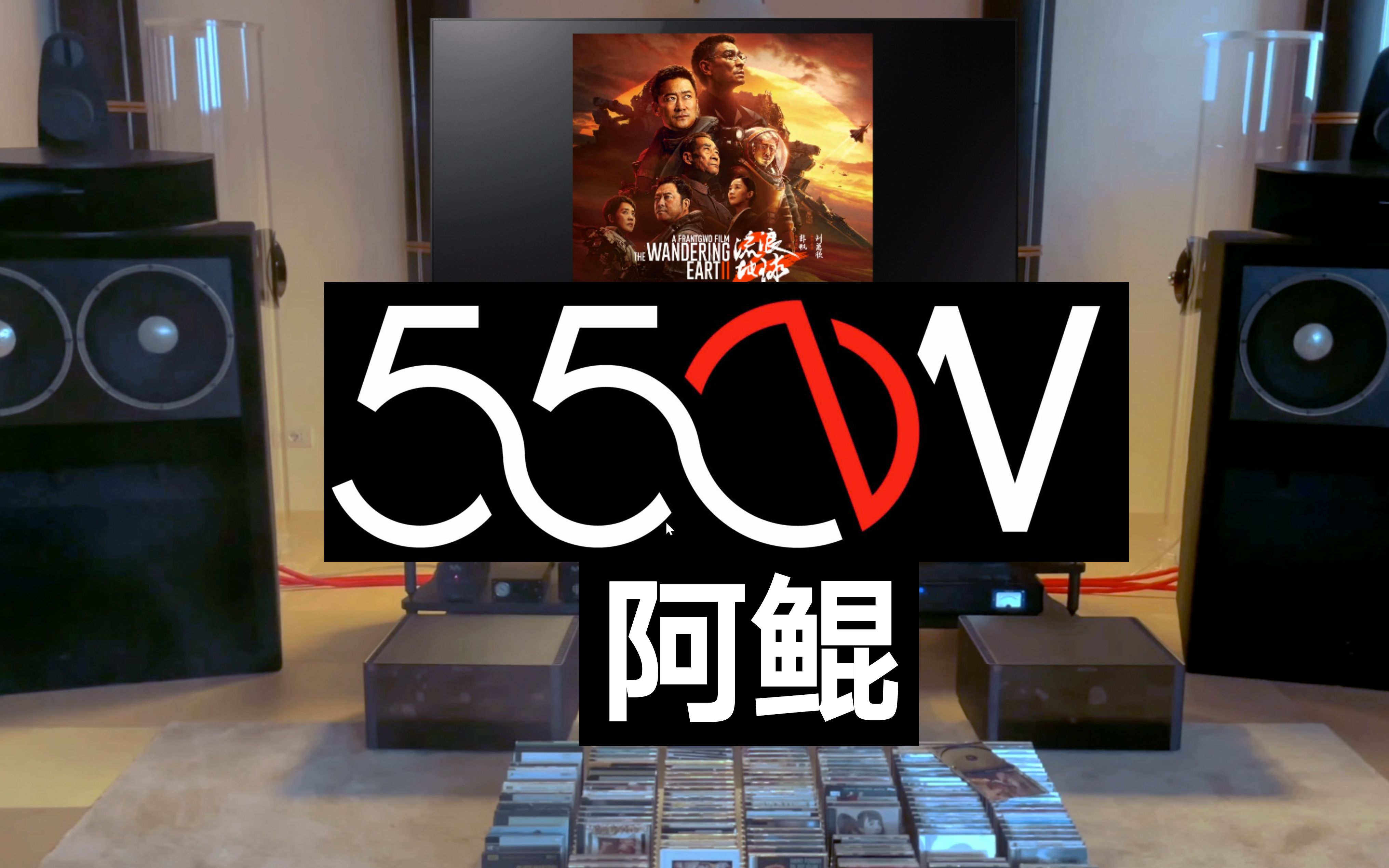 “爸爸，这道题怎么解呀？”流浪地球BGM《MOSS/550W》_MOSS的小曲