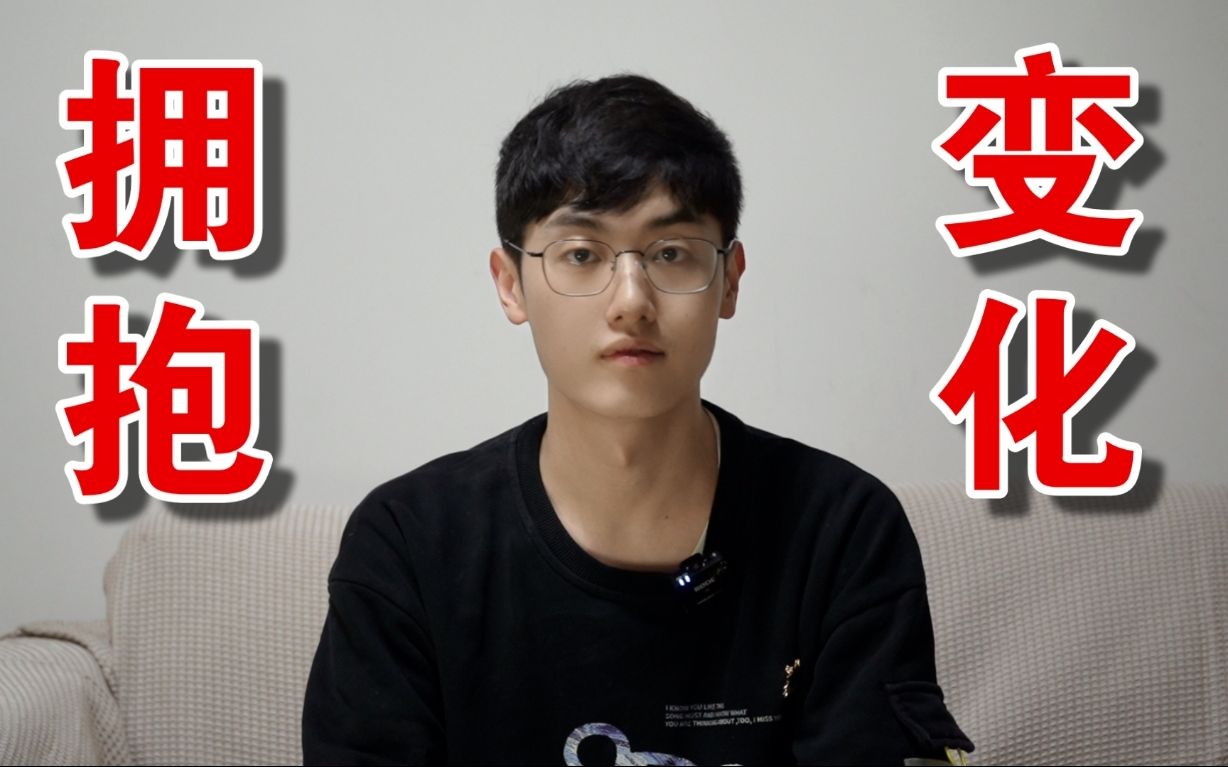 在大厂做程序员两年半，我终于学会了。。。 程序员鱼皮 程序员鱼皮 哔哩哔哩视频