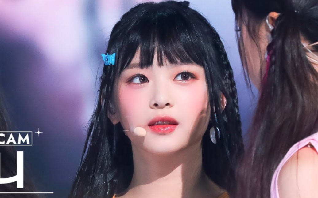 【4K横版直拍】Hanni范玉欣 'Hype Boy' 220819 Newjeans