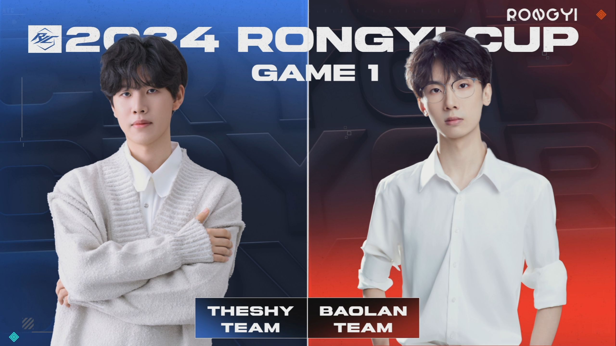 【TheShy vs Baolan】融艺杯英雄联盟公益水友赛-borlsese-borlsese-哔哩哔哩视频
