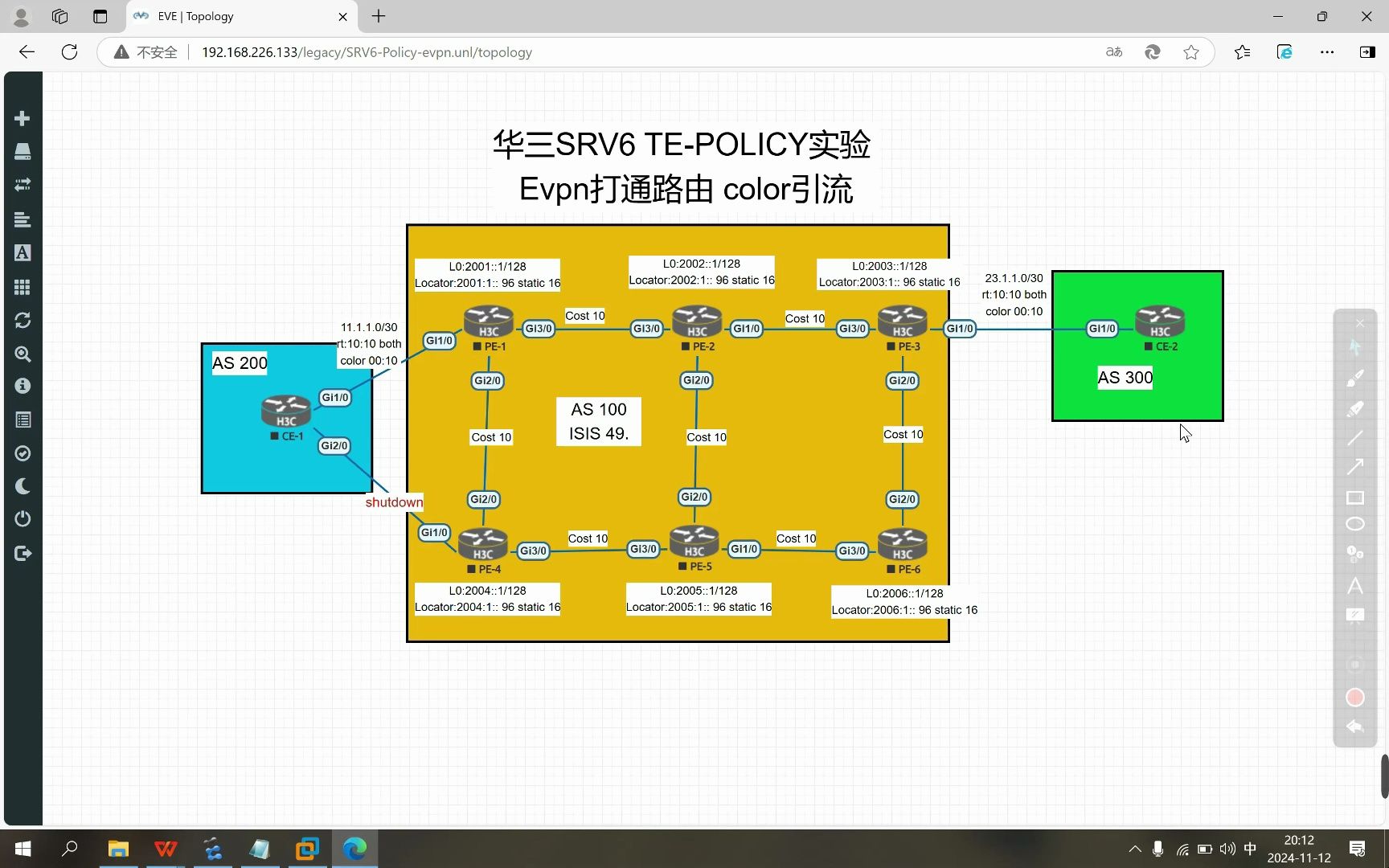 SRV6第一弹：SRV6 BE原理控制＋数据平面详解-bilibili(B站)无水印视频解析——6li6在线工具箱