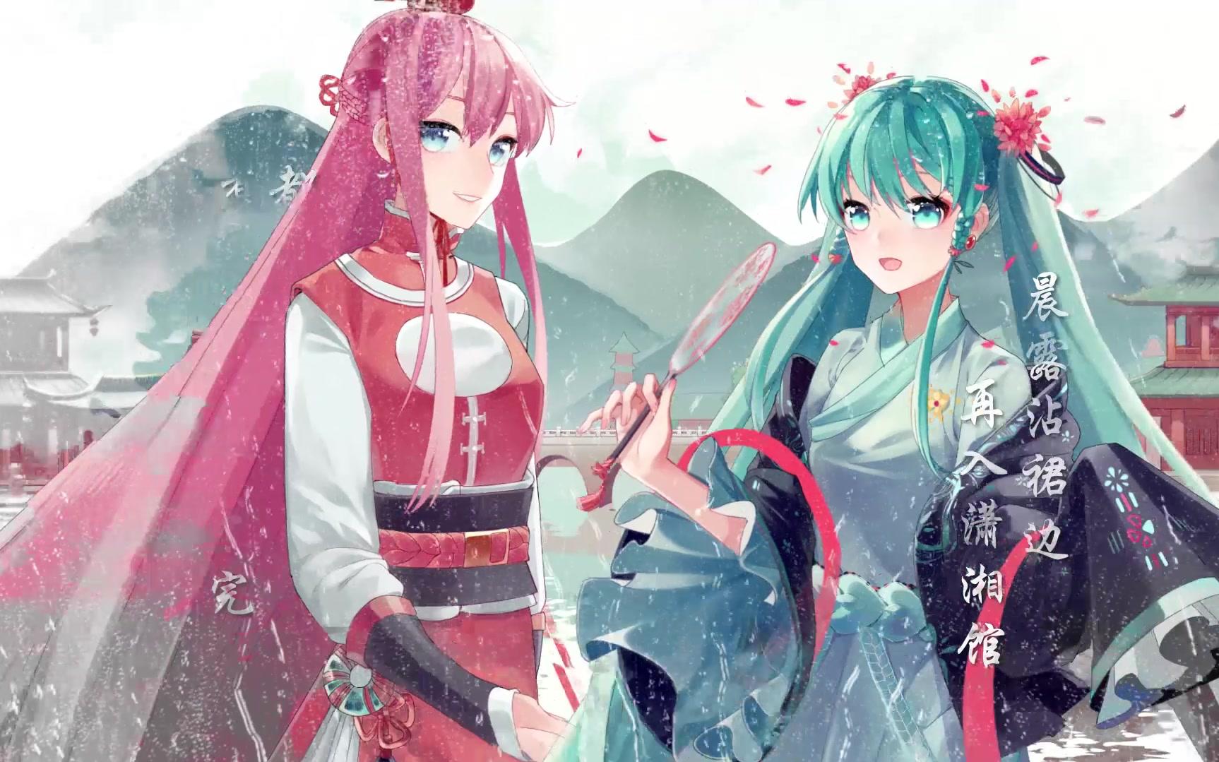 【初音ミクV4C原创】红楼月 梦幻歌姬中秋同人曲【朝颜组】【原创pv付】_哔哩哔哩_bilibili