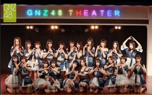 【GNZ48/TEAM G】超神创意公演《双面偶像》歌舞曲目安利合辑_哔哩哔哩_bilibili