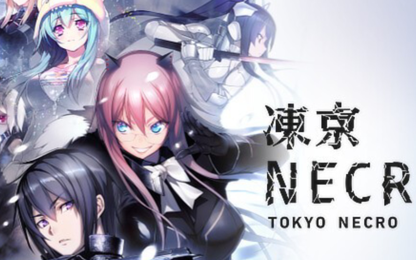 【pc/官中ADV/全CG】魔女的囚禁