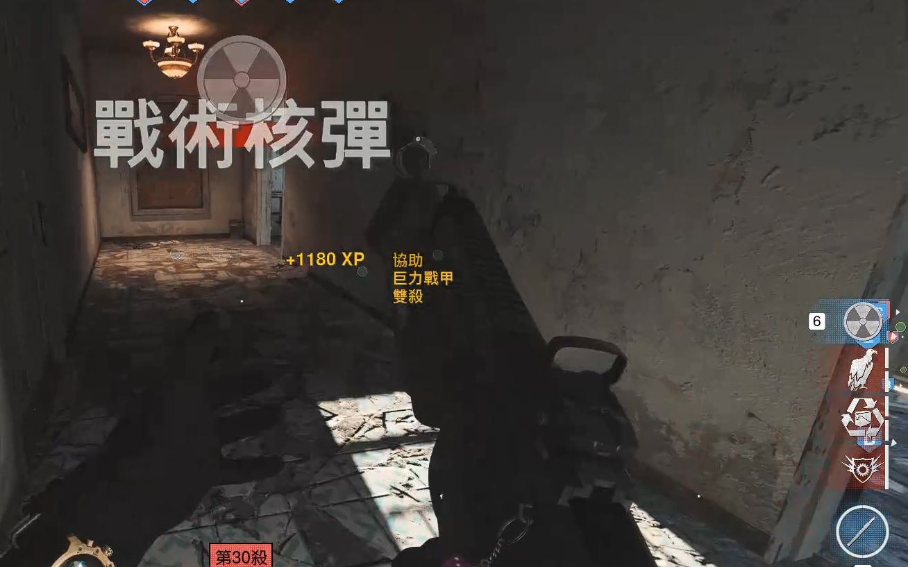 【使命召唤16】COD现代战争“最弱机枪？”这把"noob gun"都能核弹？SA87+556双核弹集锦_哔哩哔哩_bilibili