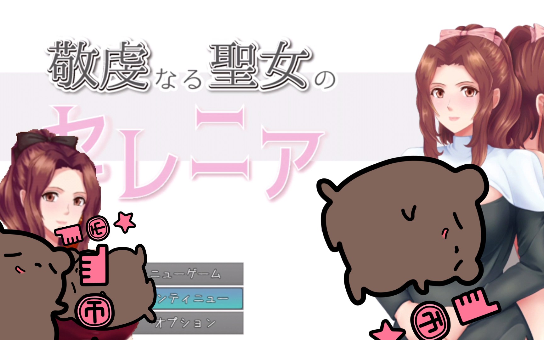 [SLG/新作/动态无码] 奴隶主 Slave Lord: Elven Conquest V1.02