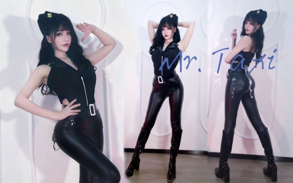 【4K竖屏】Mr.taxi-皮裤哼-蓝涅槃-蓝涅槃-哔哩哔哩视频