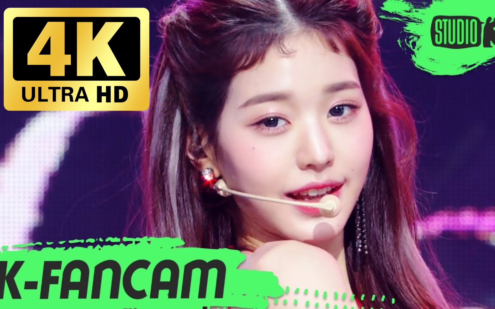 【竖版直拍】IVE 张元英 - After LIKE 220916 @ 音乐-银行4K直拍！_哔哩哔哩_bilibili