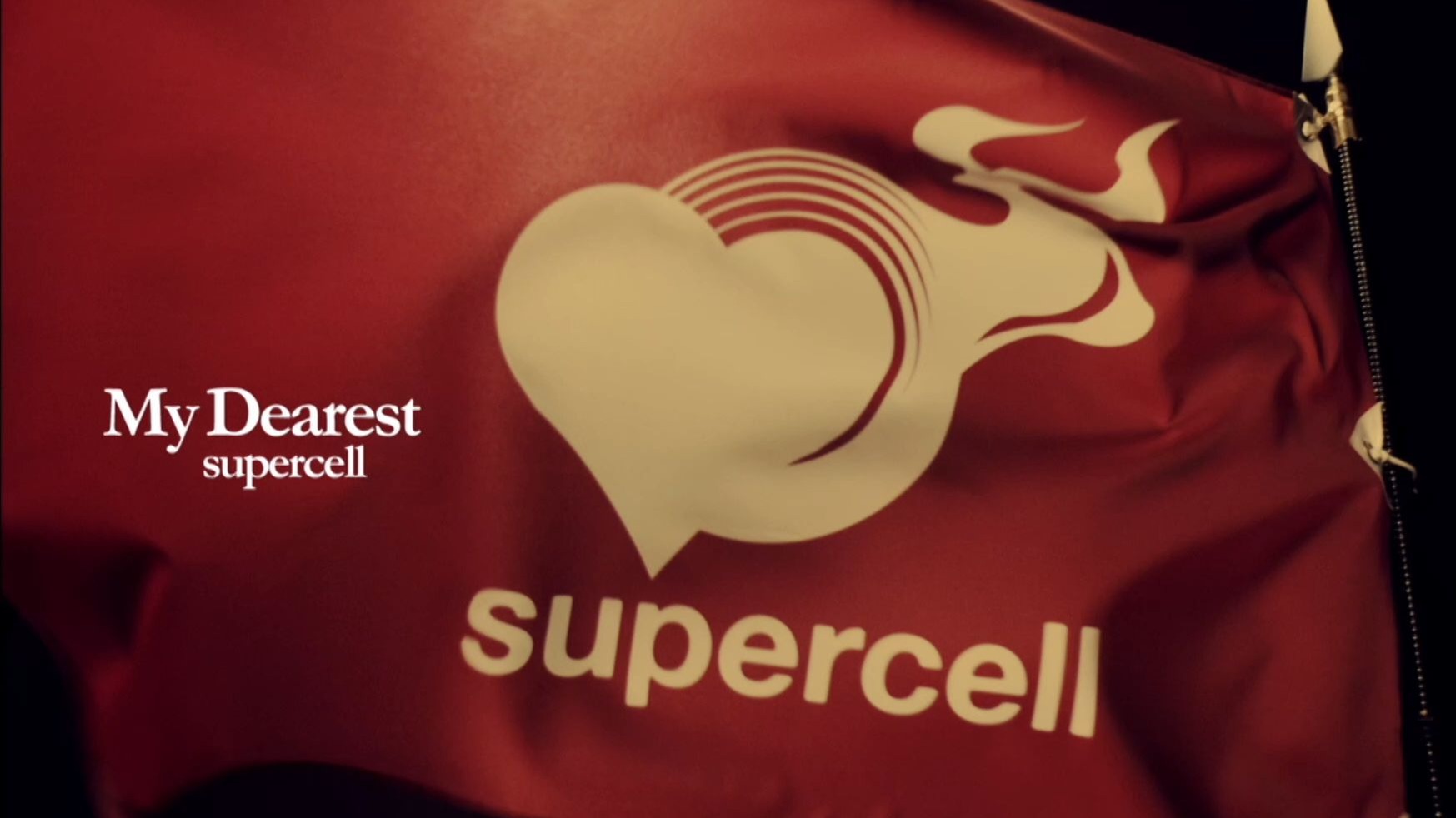 【supercell】My Dearest【こゑだ x ryo】-迟来之春-丰收之季7-哔哩哔哩视频