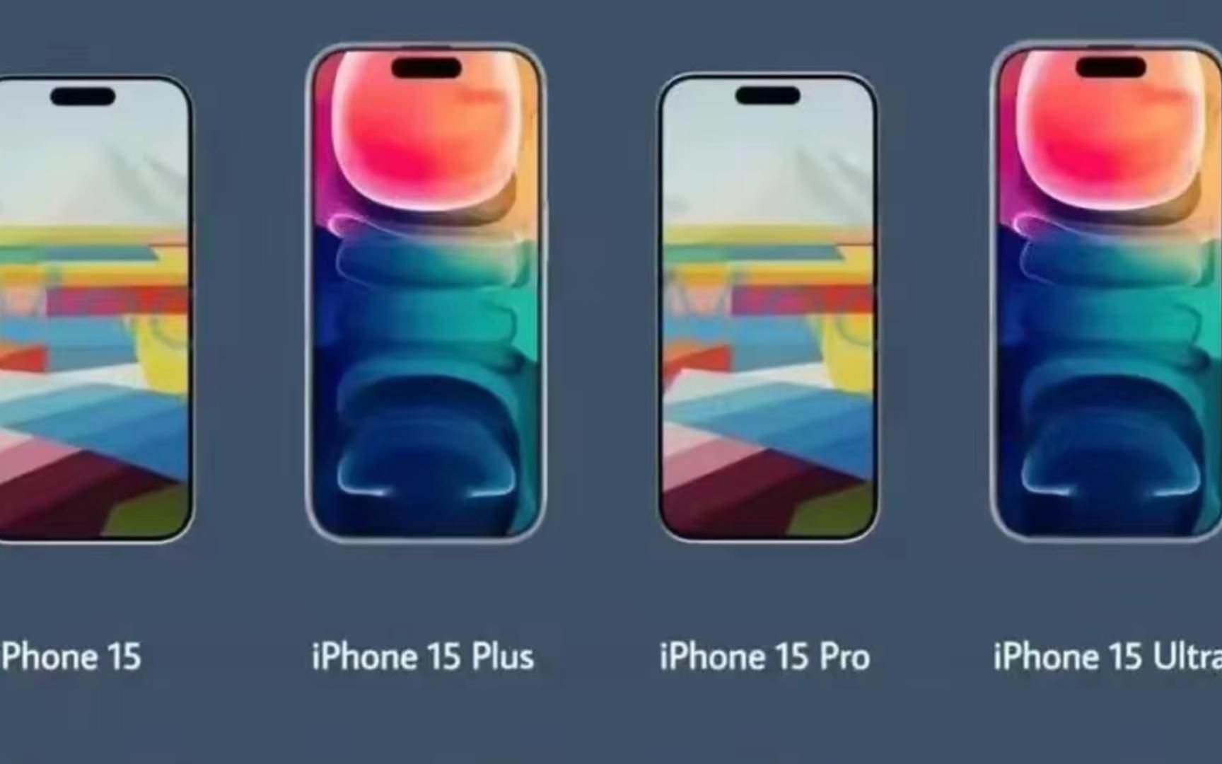 iPhone15马上发布！届时14系列新机的价格走势分析！以及40斤羊排肉的故事~