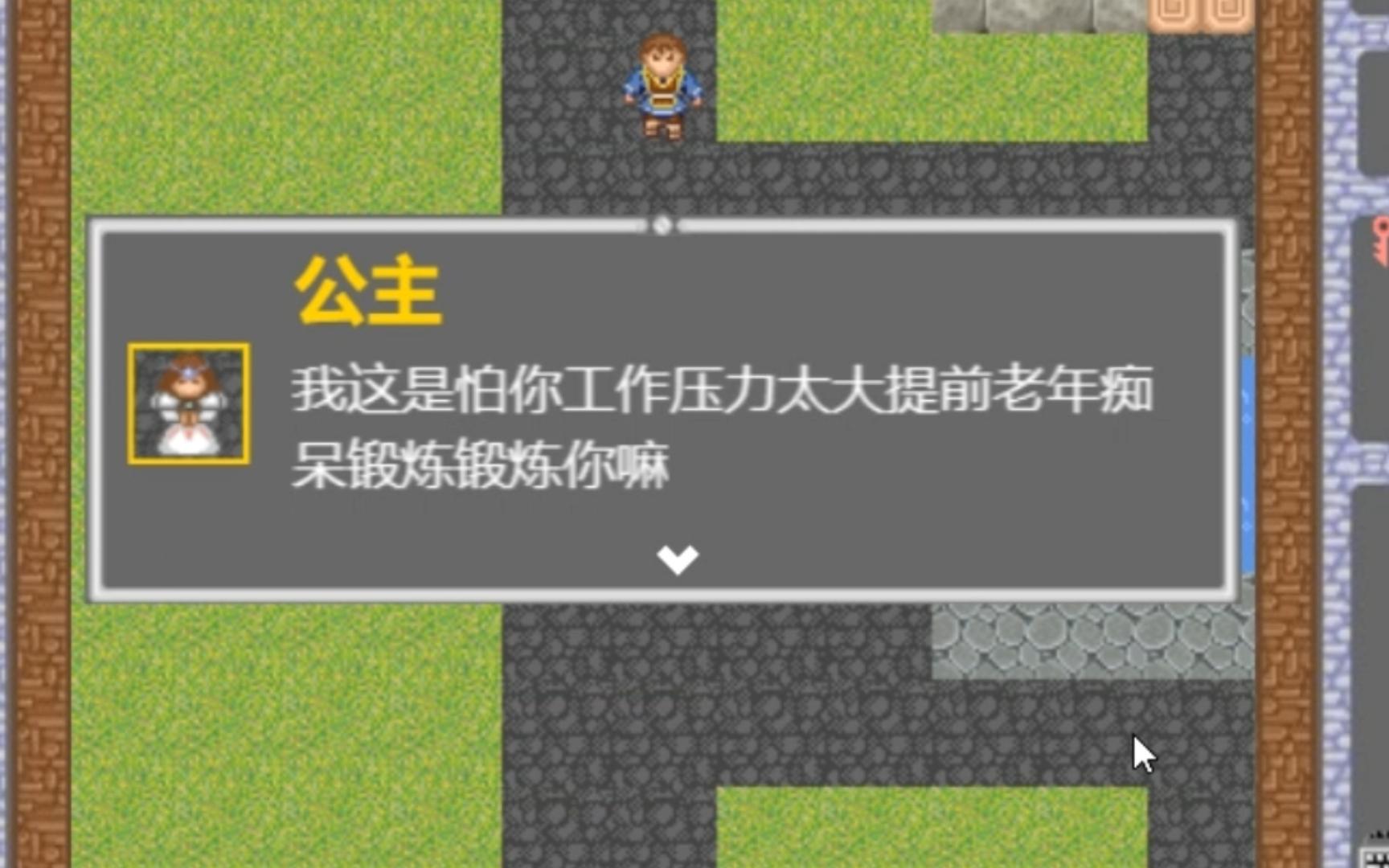 力斩诸神！Oliveira星际2世界冠军的含金量！-天气不错---默认收藏夹-哔哩哔哩视频