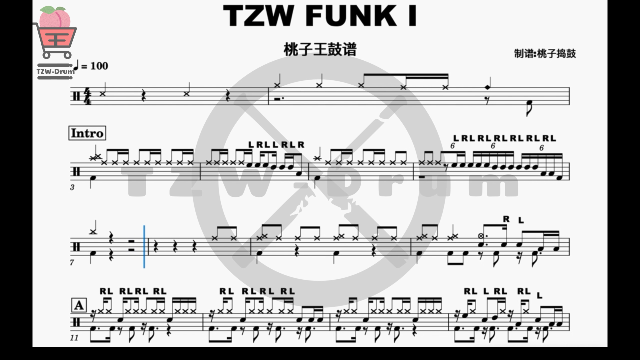 【桃子王音乐】tzw Funk I片段试听 桃子捣鼓 桃子王音乐 桃子捣鼓 桃子王音乐 哔哩哔哩视频