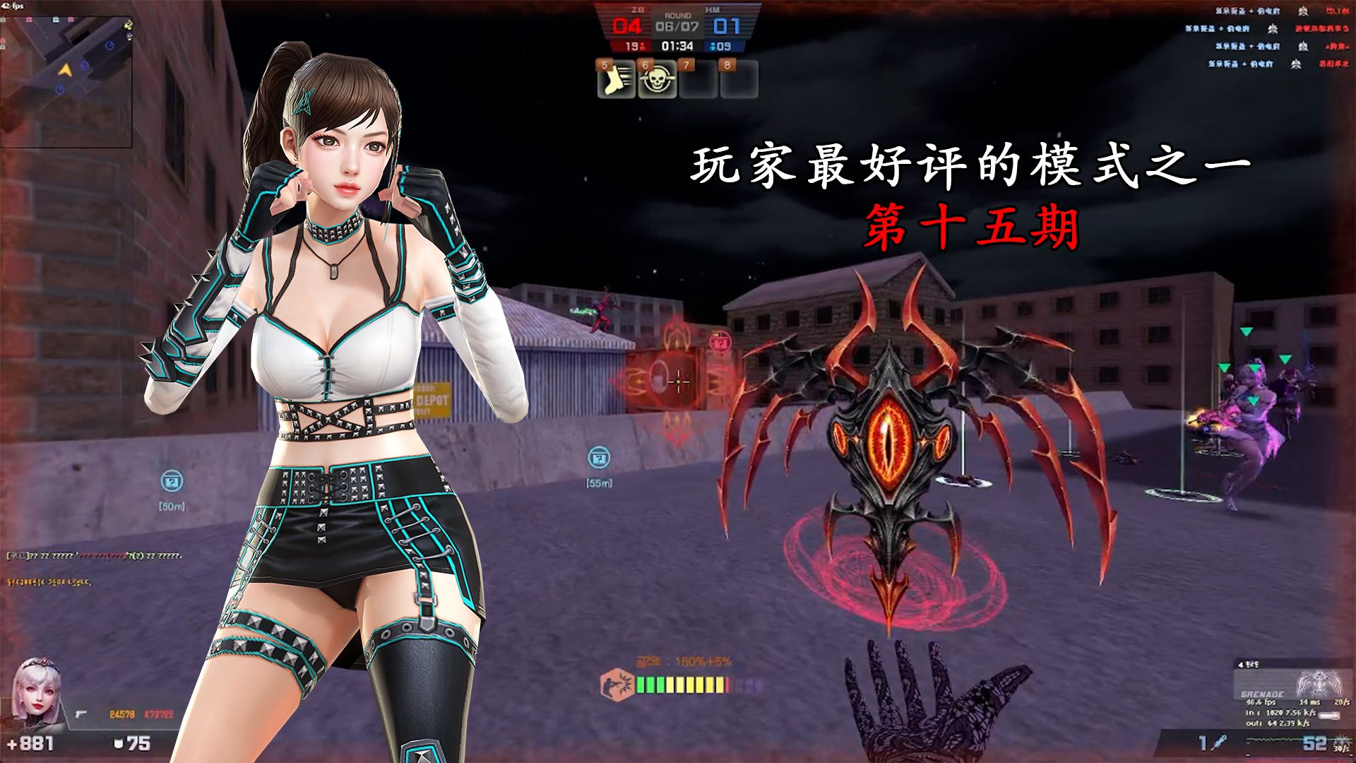 随机武器逆天改命实录！csol史上最好评的模式之一，把把天使恶魔雷，终于还是脱非入欧了！-嘴里塞了大徐的小徐-嘴里塞了大徐的小徐-哔哩哔哩视频