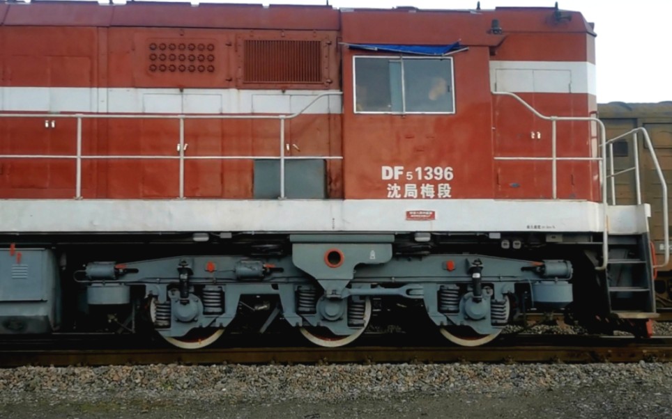 【中国铁路】20220924：客车K7386次车底出库_哔哩哔哩_bilibili