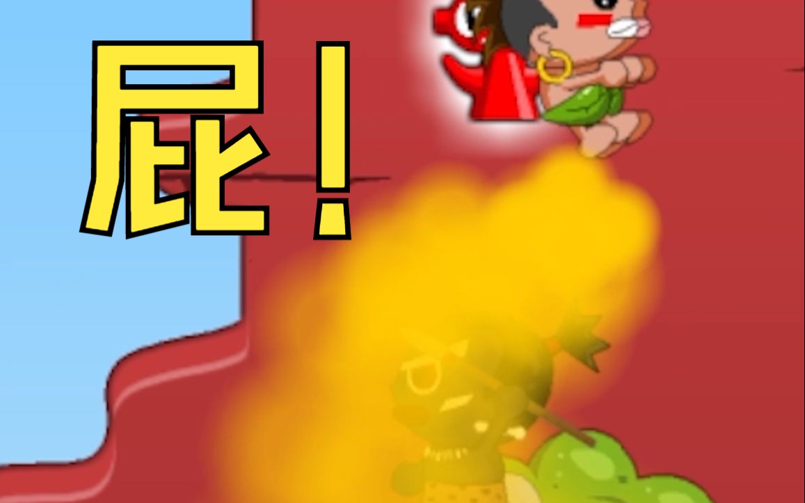 玩个屁 Allen火花 Allen火花 哔哩哔哩视频