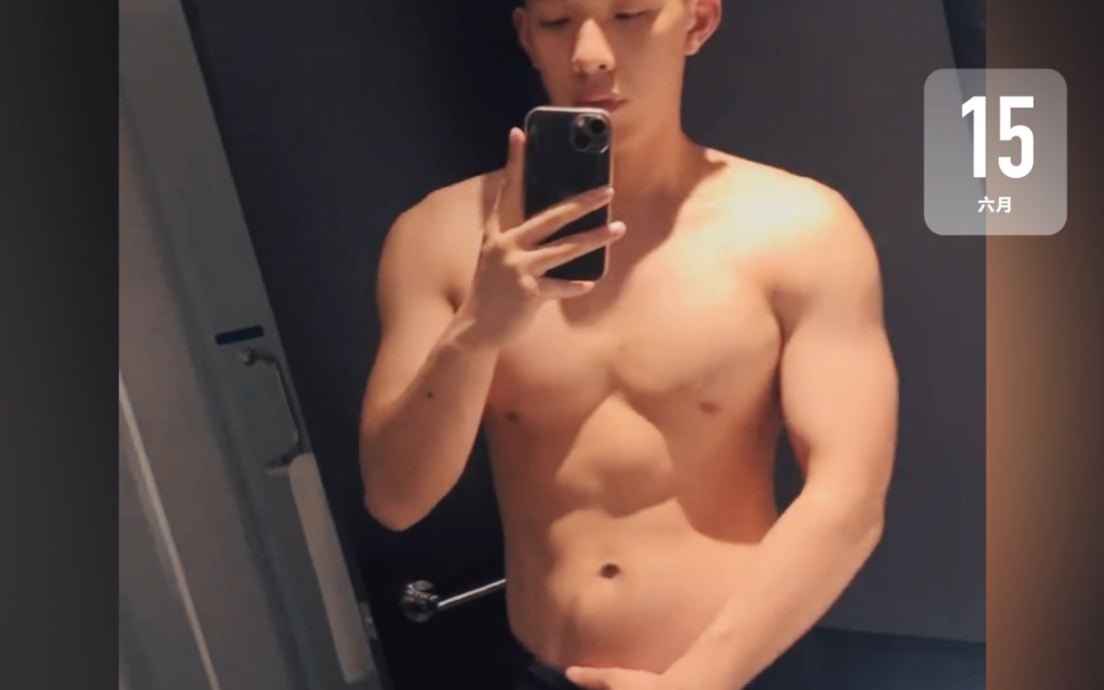 今晚我要吃肉肉 彩虹肌肉兽 彩虹肌肉兽 哔哩哔哩视频 