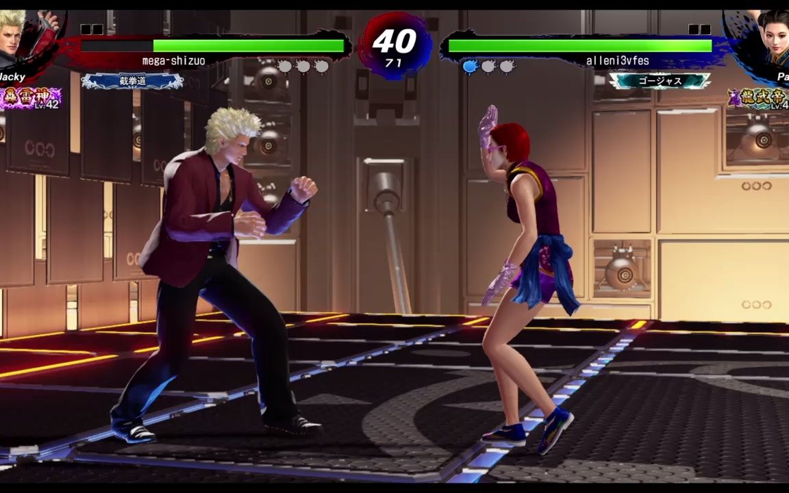 20220521 VFCHINA VFJAPAN VFES VF5US VR战士 吧主小号优雅段位战 神段位jacky 2 这要是同段战该多好_网络游戏热门视频