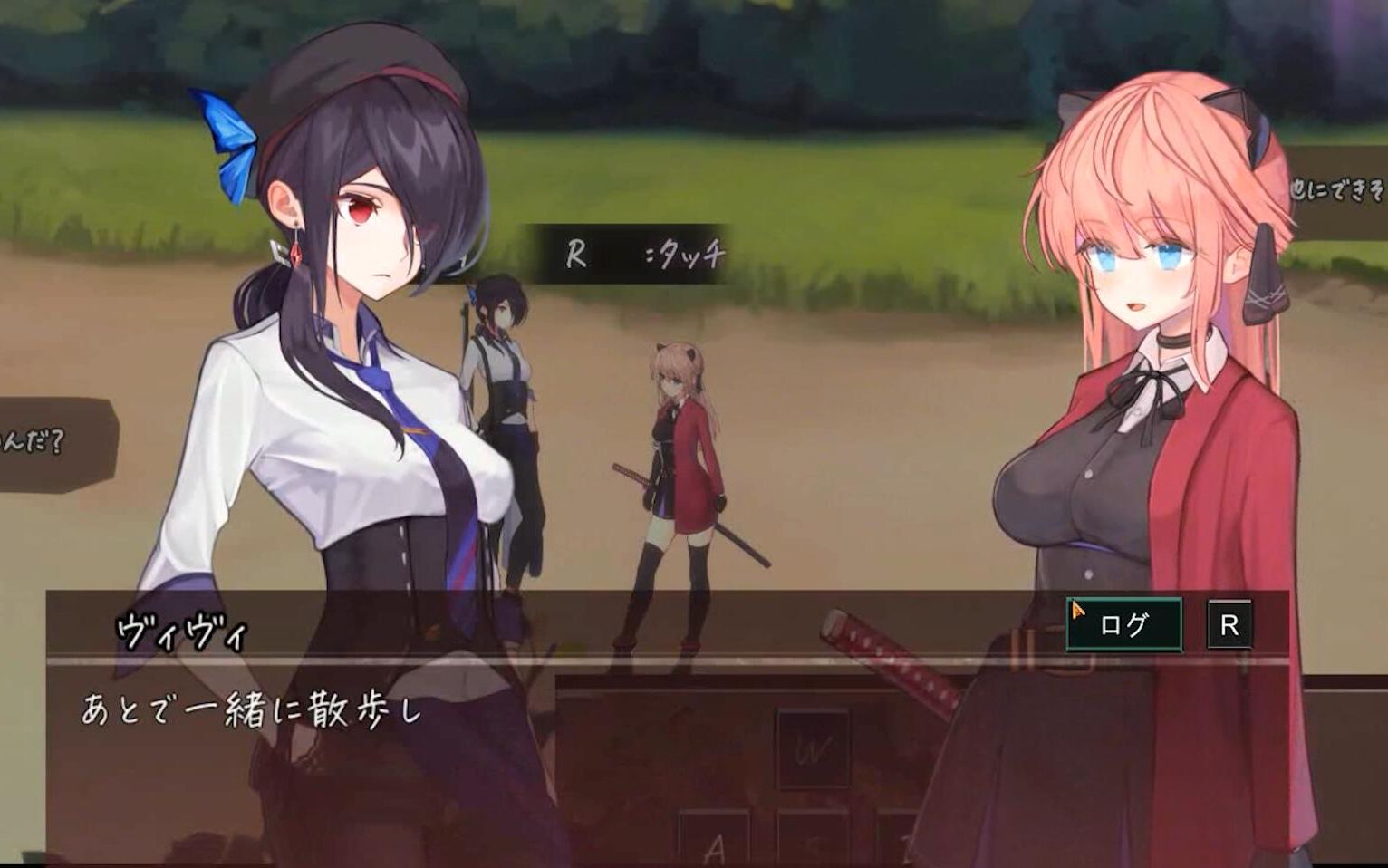 薇薇与魔法之岛全cg