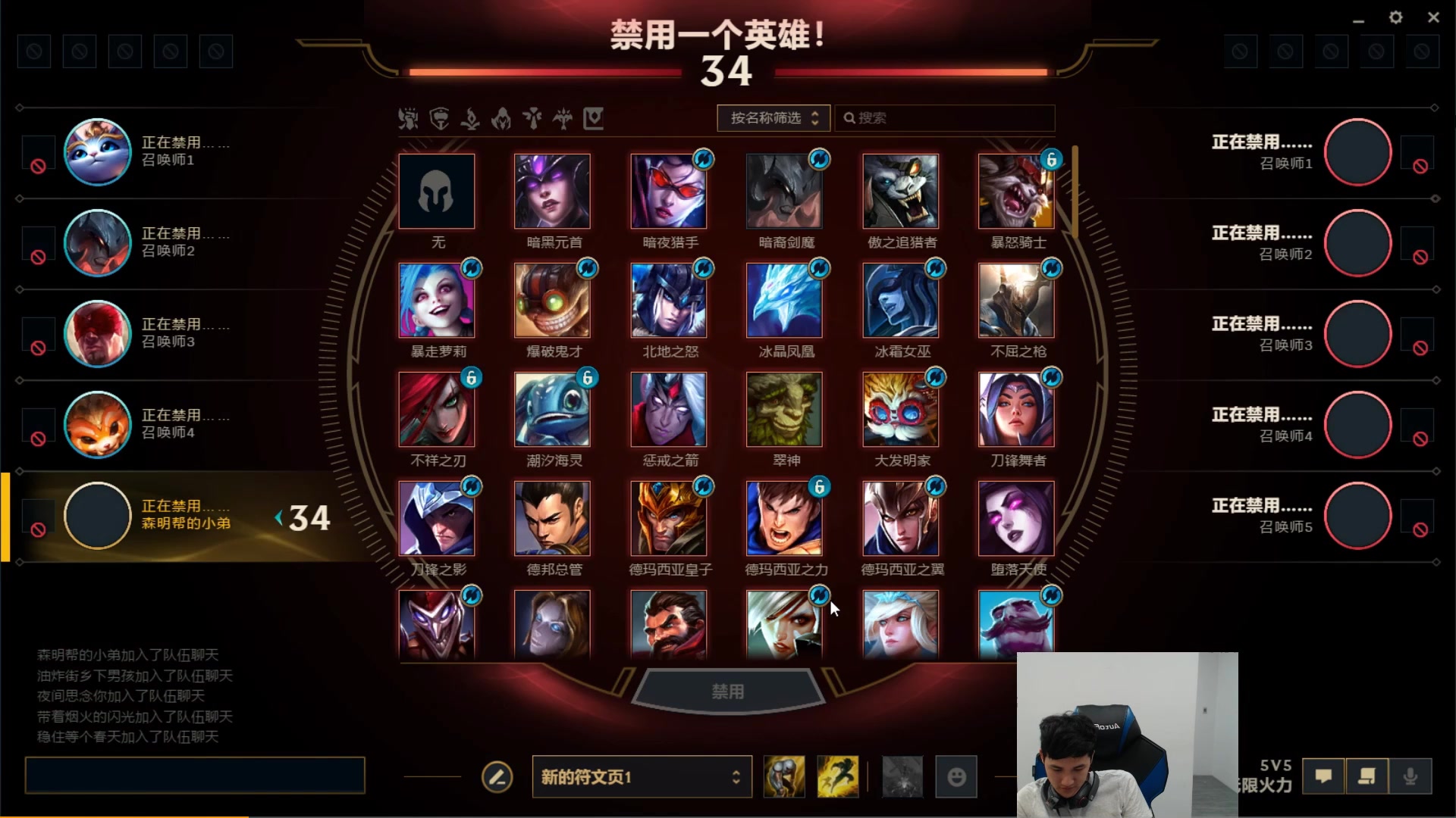 【RNG Karsa】LOL直播20191103_哔哩哔哩_bilibili