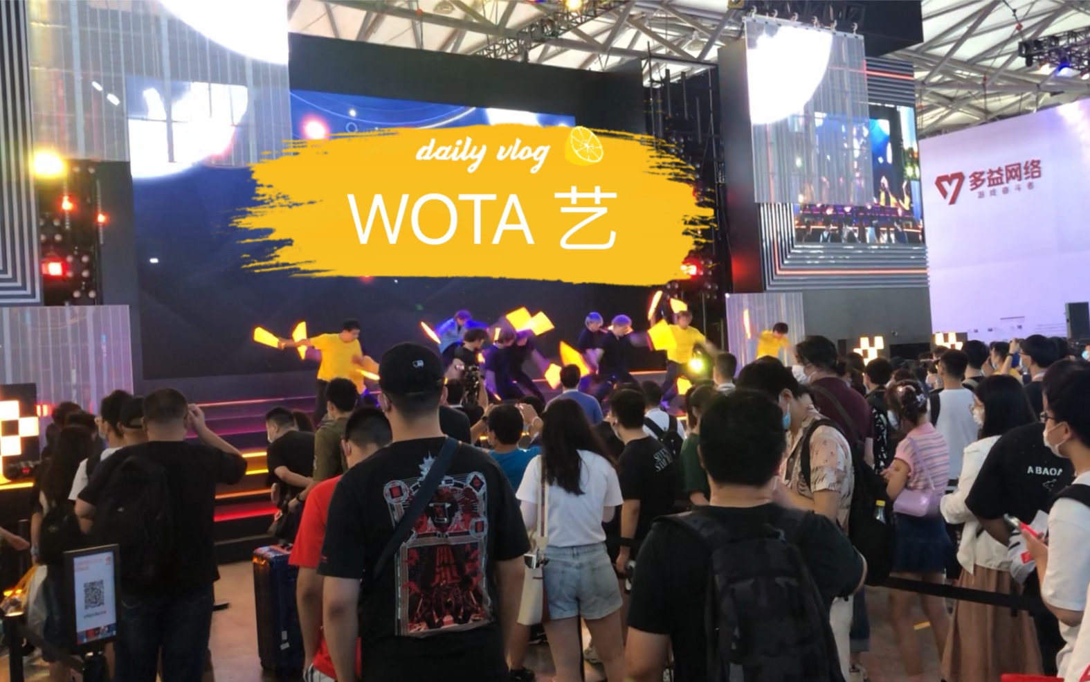 上海CJ现场 wota艺表演_哔哩哔哩_bilibili