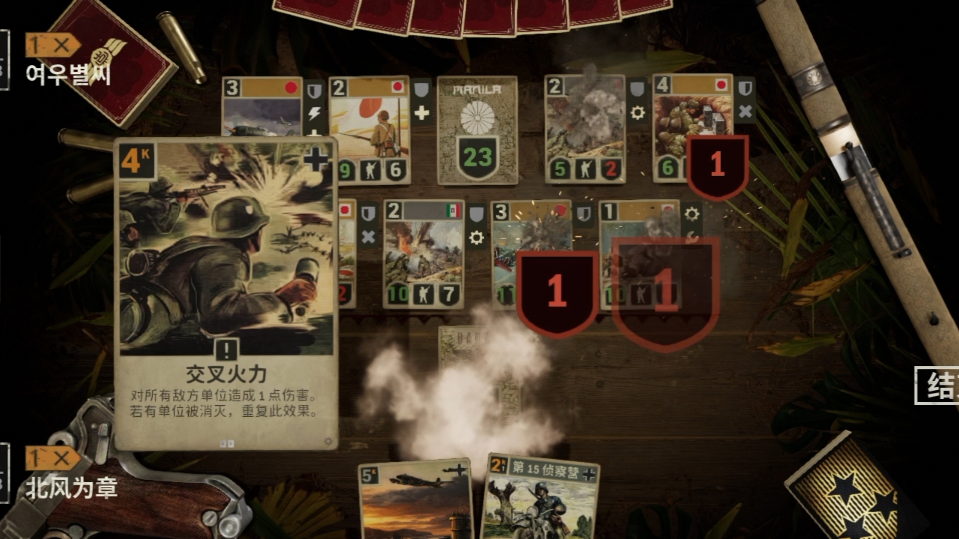 教你怎么领取KARDS 2025最新兑换码-ZschunLE-动画OP-哔哩哔哩视频