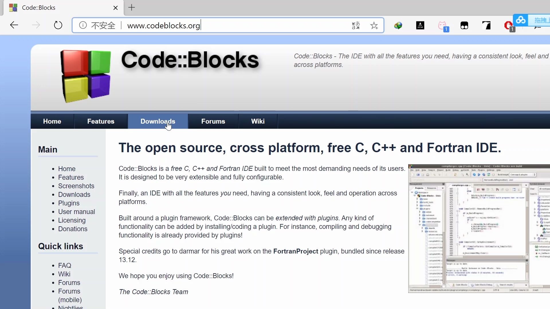 codeblocks安装完整教程(超详细)_哔哩哔哩 (゜-゜)つロ 干杯~-bilibili