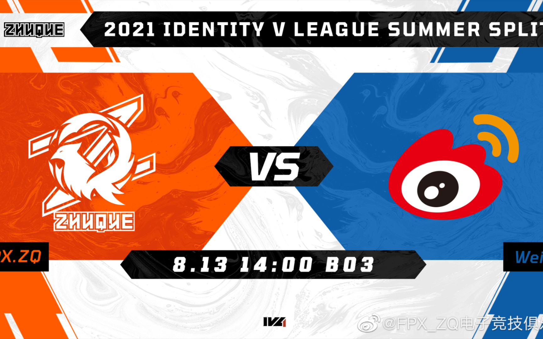 【第五人格】2021 IVL第五人格职业联赛 夏季赛 FPX.ZQ VS Weibo（FPX.ZQ主场）_手机游戏热门视频