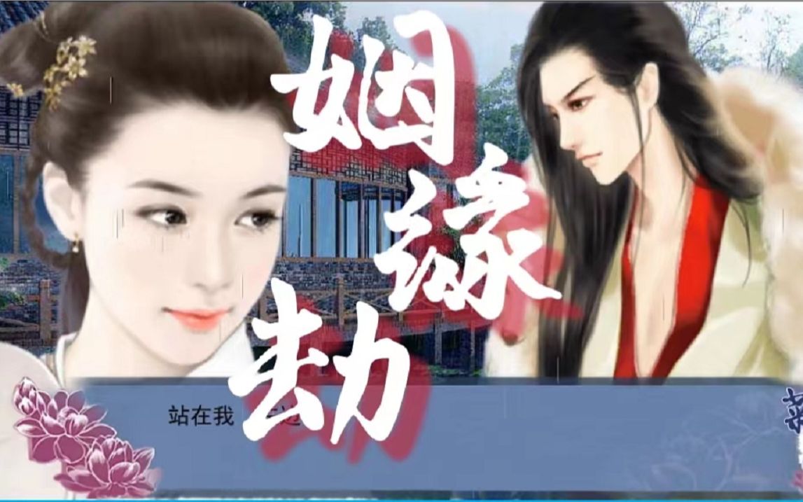 【cg欣赏】推倒女主和被女主推倒的100种姿势 柠芷 小说动漫 哔哩哔哩视频