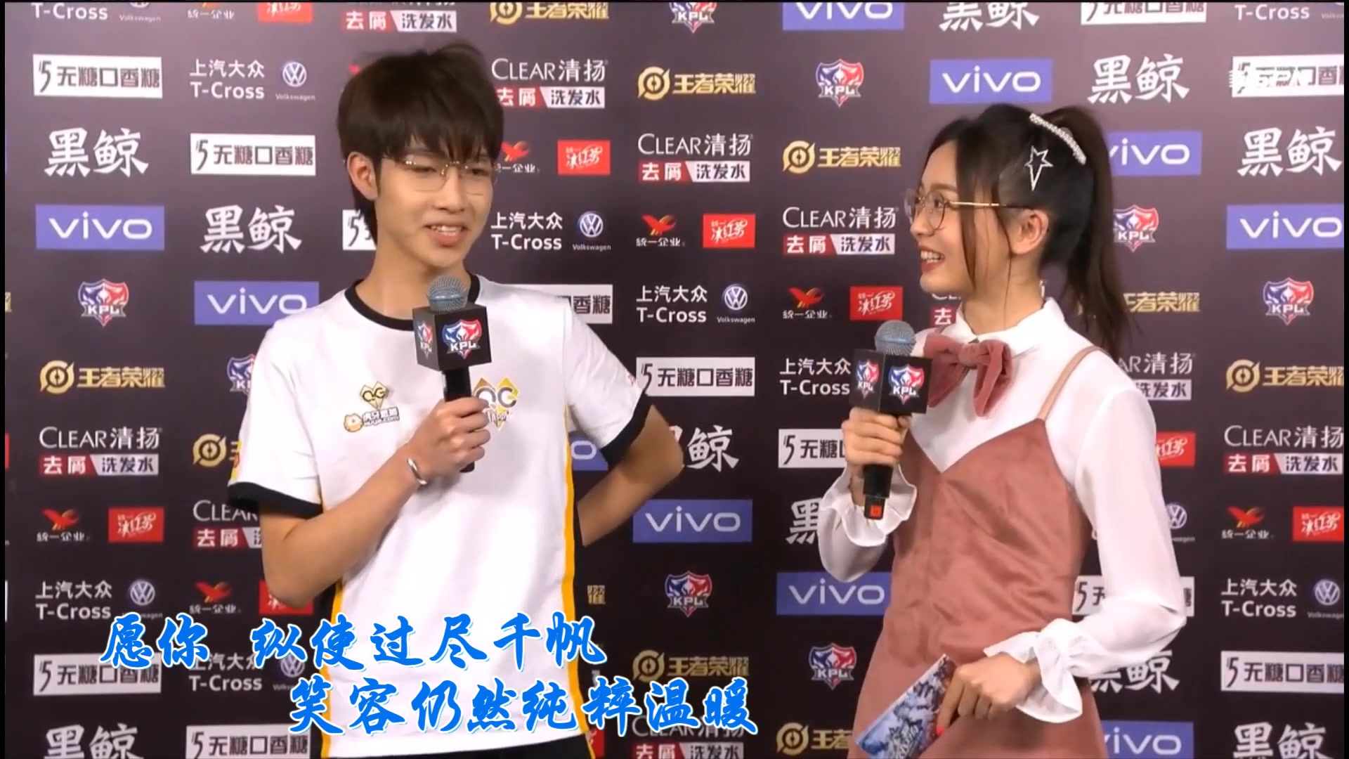 【QGhappy】【许诺snow】未来轮廓-给许诺的特殊应援_哔哩哔哩 (゜-゜)つロ 干杯~-bilibili