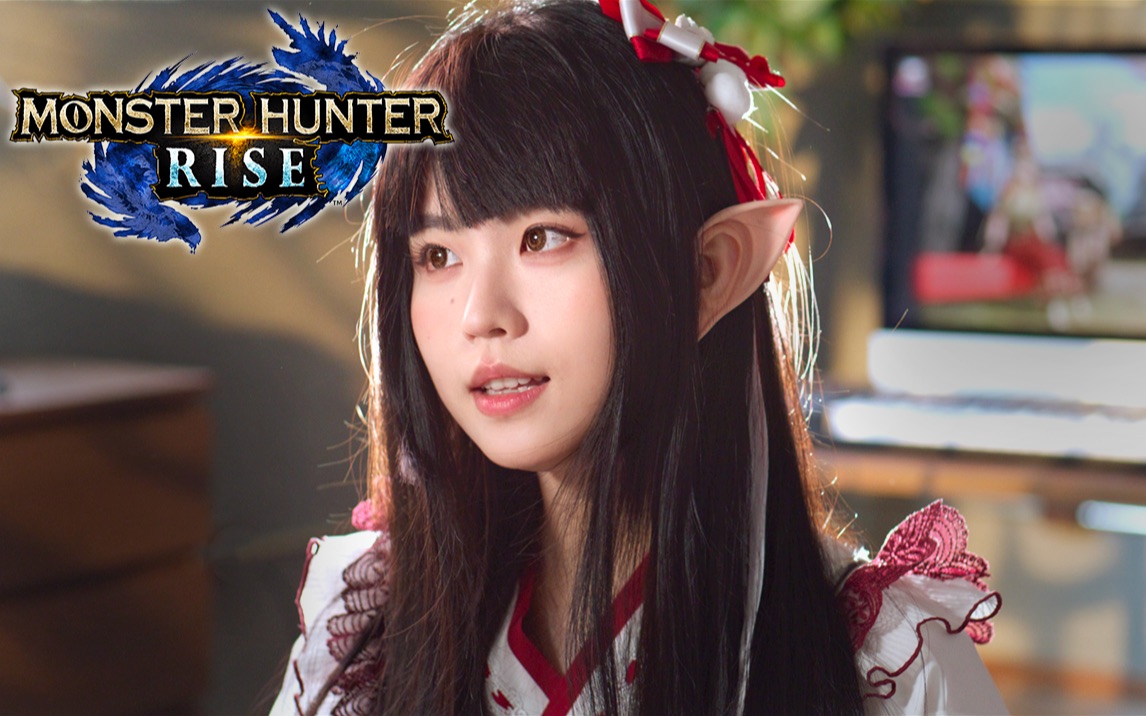 【怪猎崛起】化身火芽！在村口翻唱《カムラ祓え歌》！ Elenril 音乐收集 哔哩哔哩视频