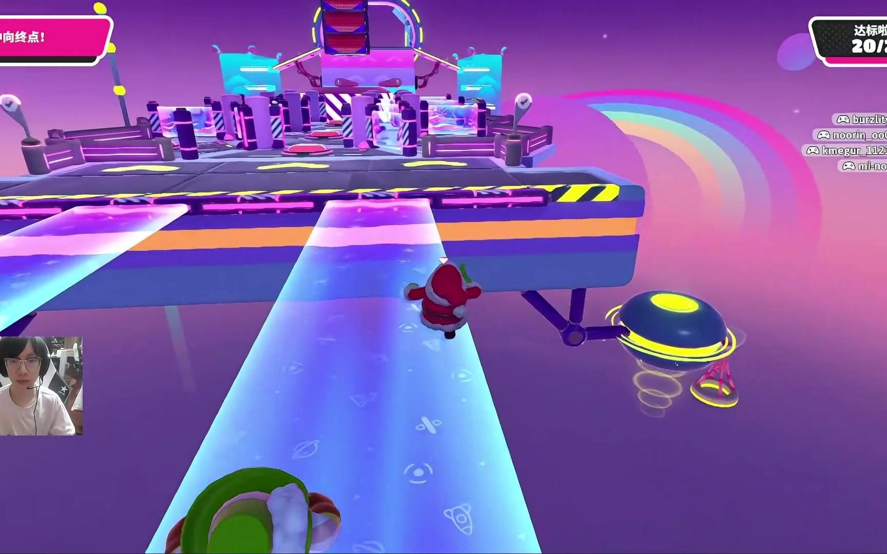 【IG Baolan直播】2021年9月2日 更新中_哔哩哔哩bilibili_英雄联盟