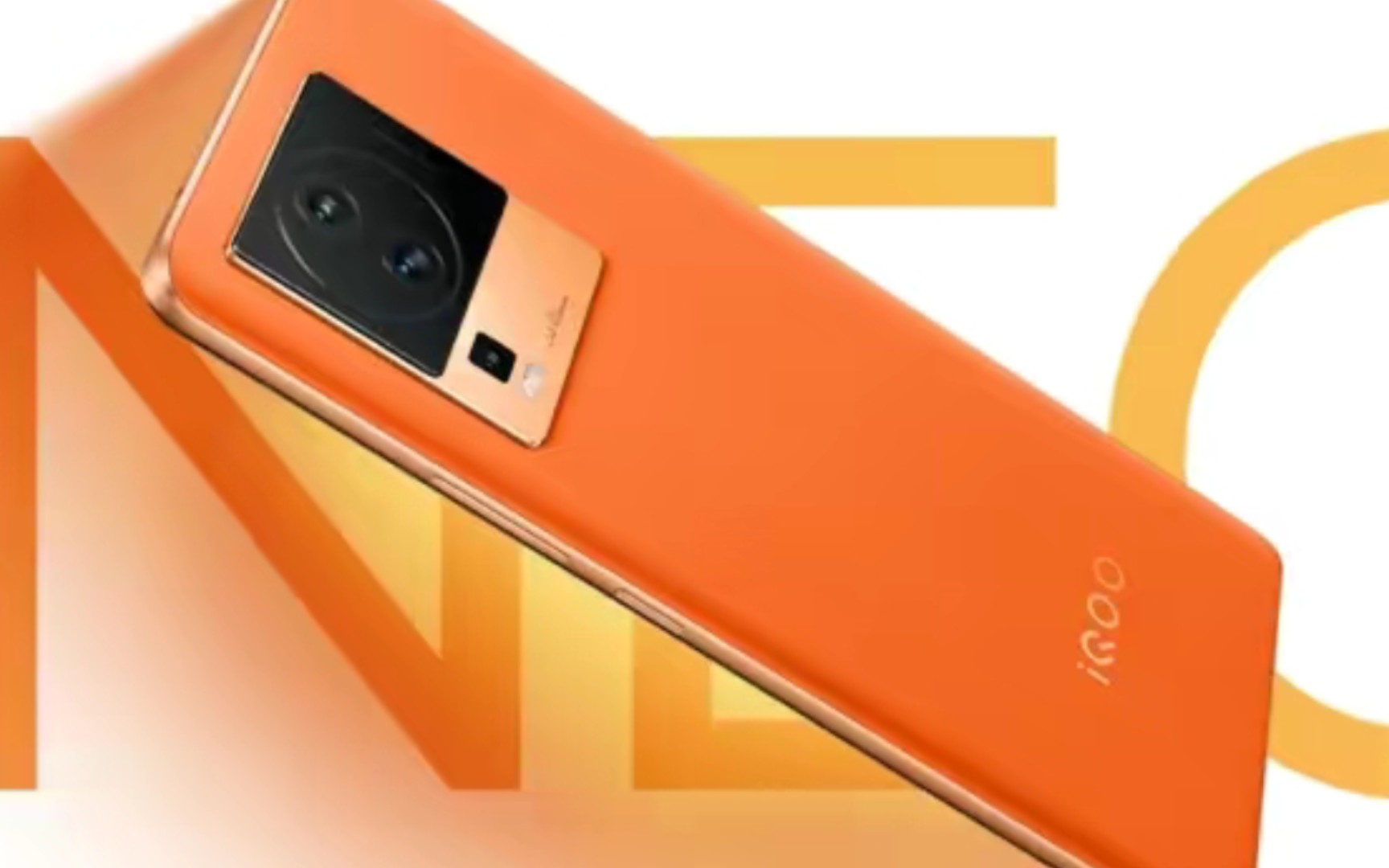 iQOO Neo7 天玑 9000 + 搭配独立显示芯片 Pro+_哔哩哔哩_bilibili