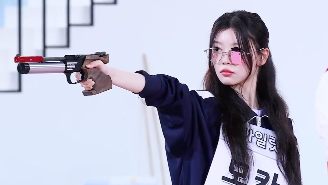 ILLIT 2025偶运会中秋特辑 女子射击 MOKA&WONHEE&IROHA直拍-ILLIT_ReadyGO-ILLIT_ReadyGO-哔哩哔哩视频